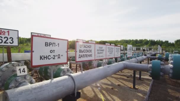 Beautiful Upper View Large Industrial Complex Gas Reservoirs Pipeline ...