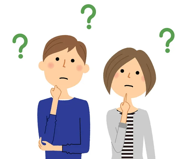 Happy question Vector Art Stock Images | Depositphotos