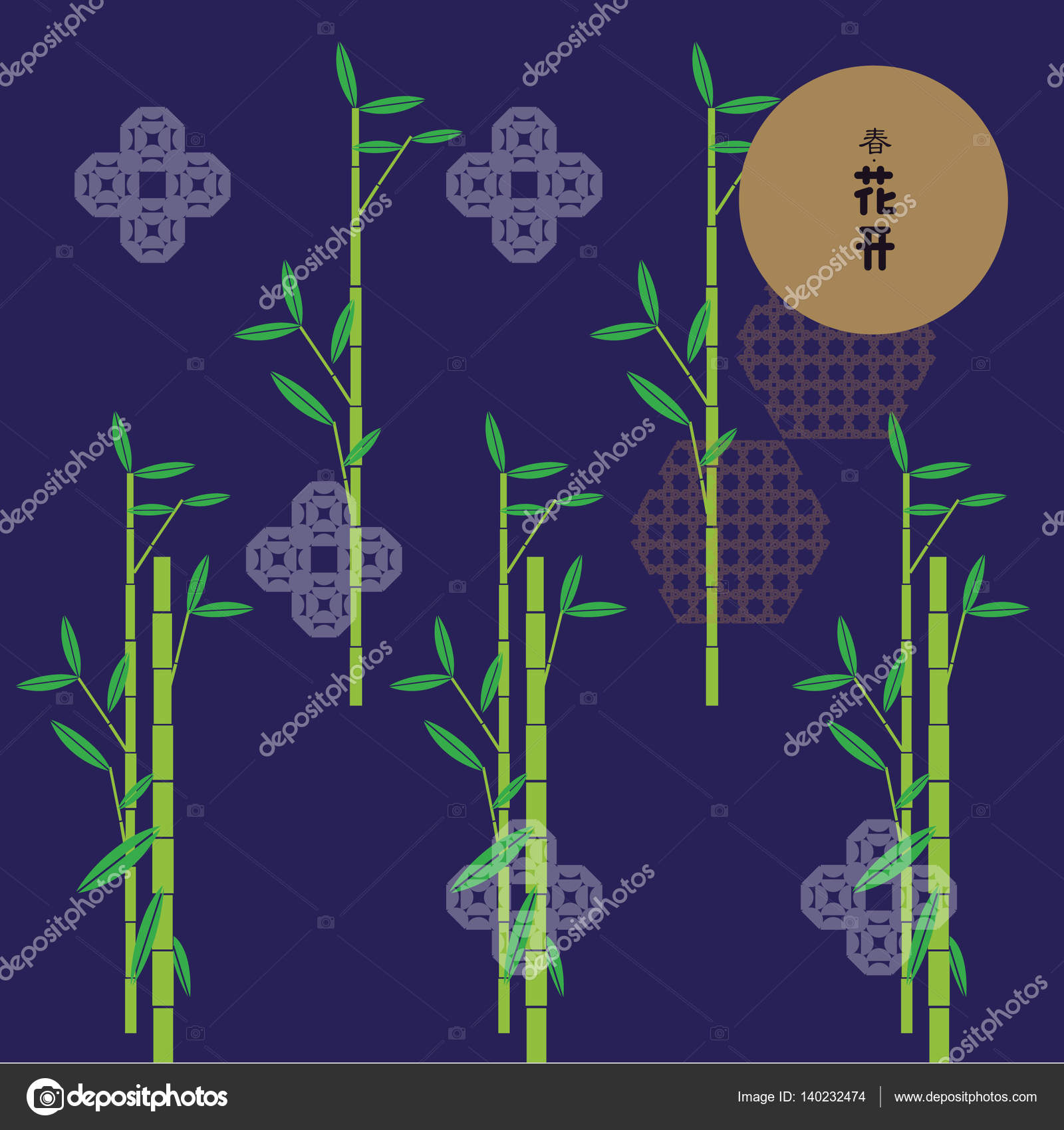 Asian pattern with bamboo trees Stock Vector Image by ©nanano #140232474