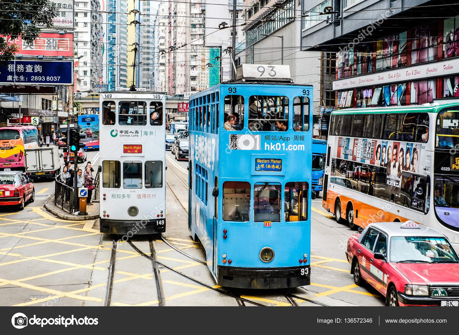 Urban day life in central district with tramways (Ding Ding car,famous ...
