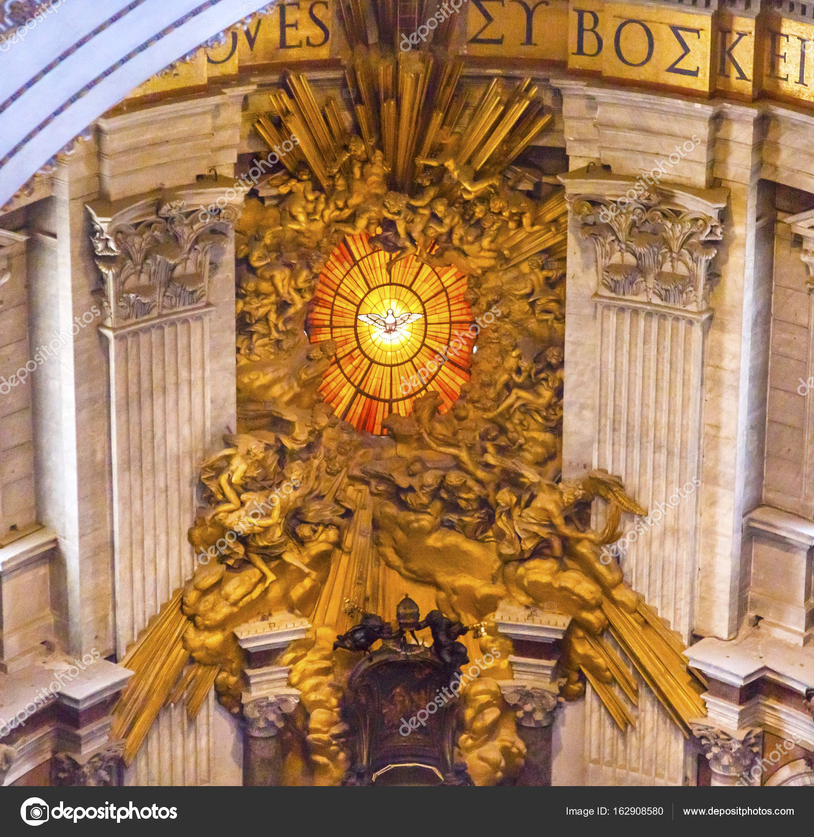 Saint John Mosaic Angels Saint Peter's Basilica Vatican Rome Italy ...