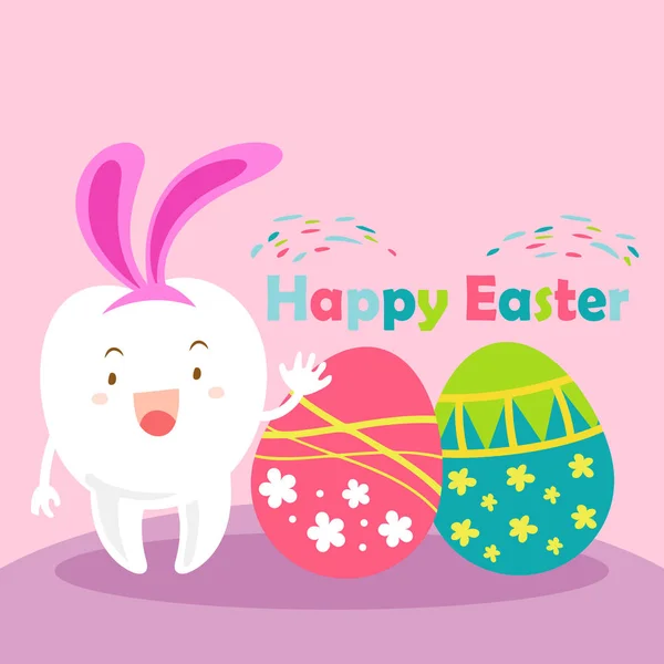 12,092,701 Tooth happy easter Vector Images | Depositphotos