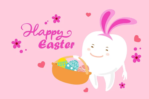 100,000 Easter dental Vector Images | Depositphotos