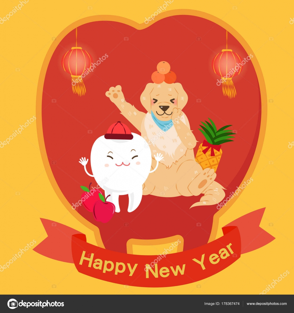 Cute cartoon 2018 year Stock Vector by ©estherqueen999 178367474