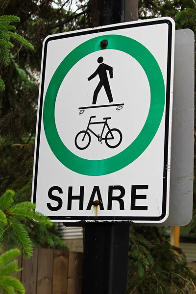 Sharing signs Stock Photos, Royalty Free Sharing signs Images ...