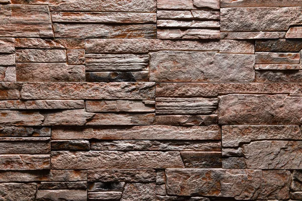 Dark brown black Stone wall texture background natural color Stock ...