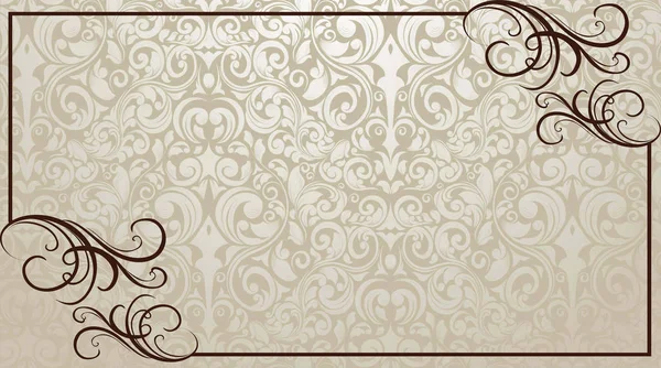 Brokat Vector Art Stock Images | Depositphotos