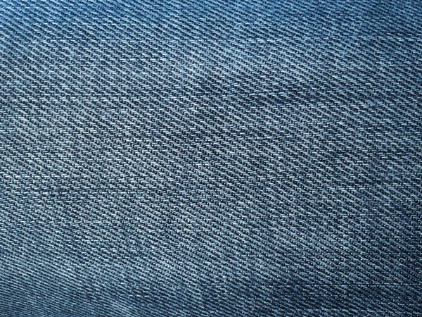 Old style textile. Denim design background. Industry fabric beautiful ...
