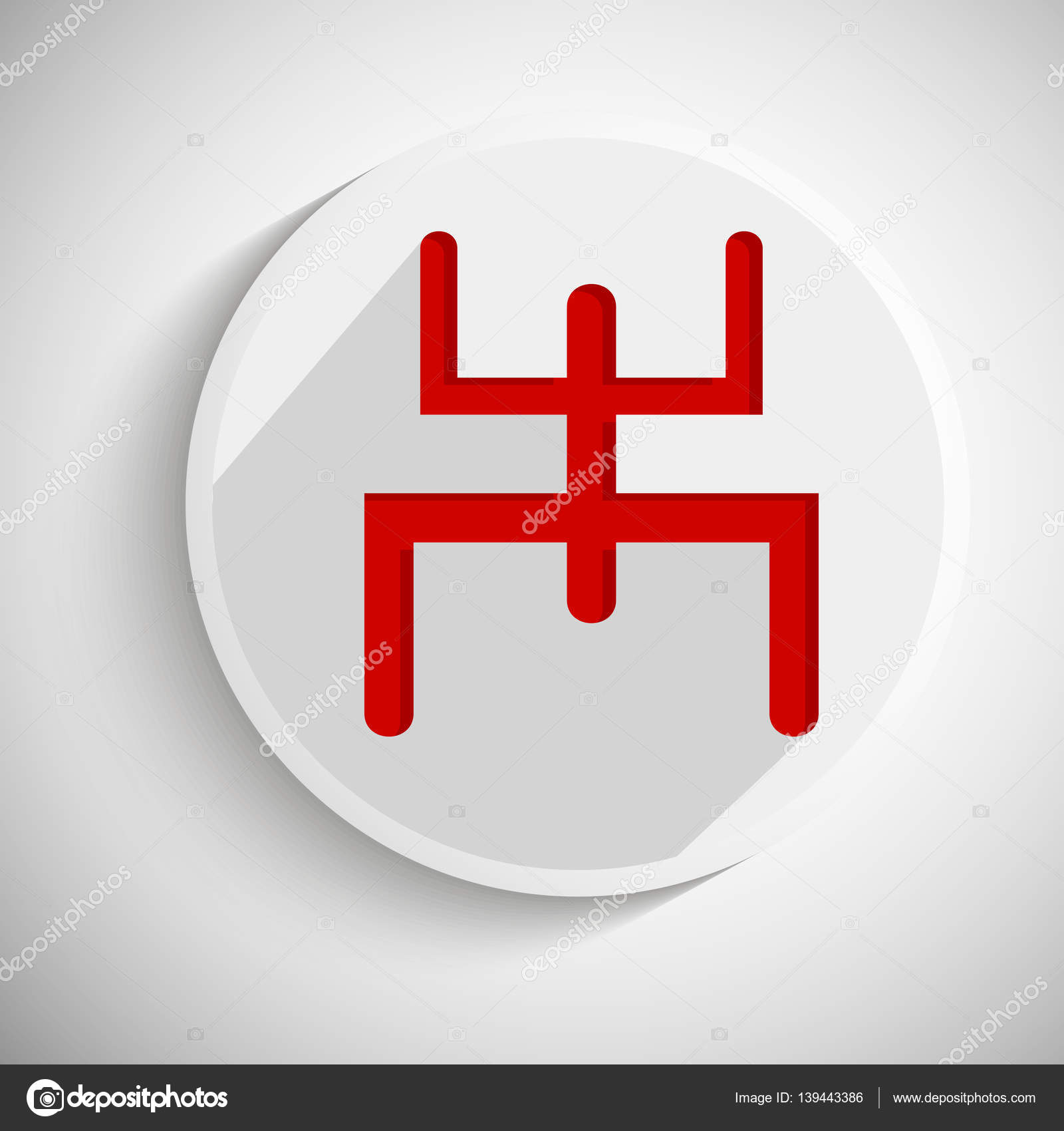 Illustration of elements for Bengali New Year Stock Vector Image by ...