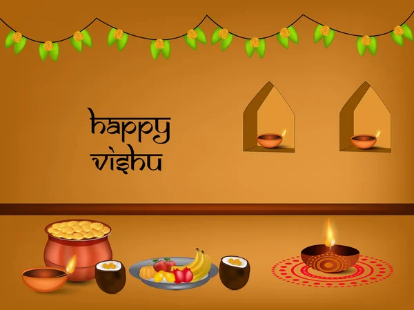 274 Vishukkani Vector Images, Vishukkani Illustrations | Depositphotos