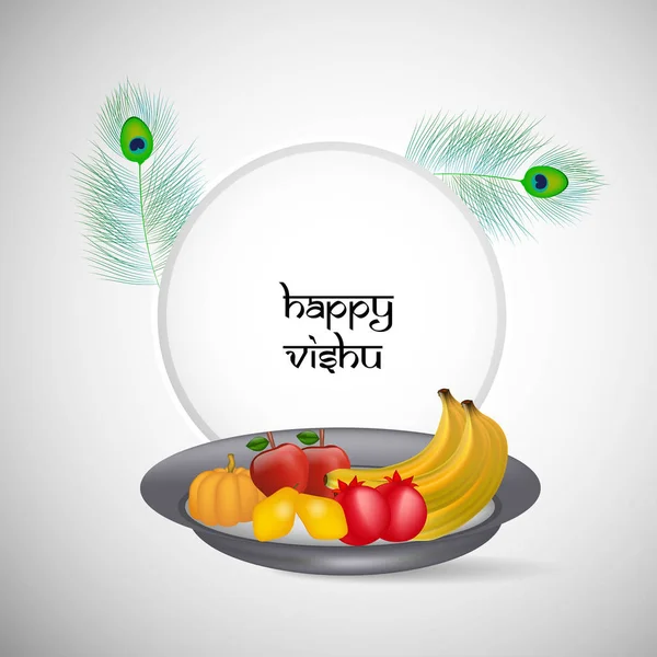 274 Vishukkani Vector Images, Vishukkani Illustrations | Depositphotos