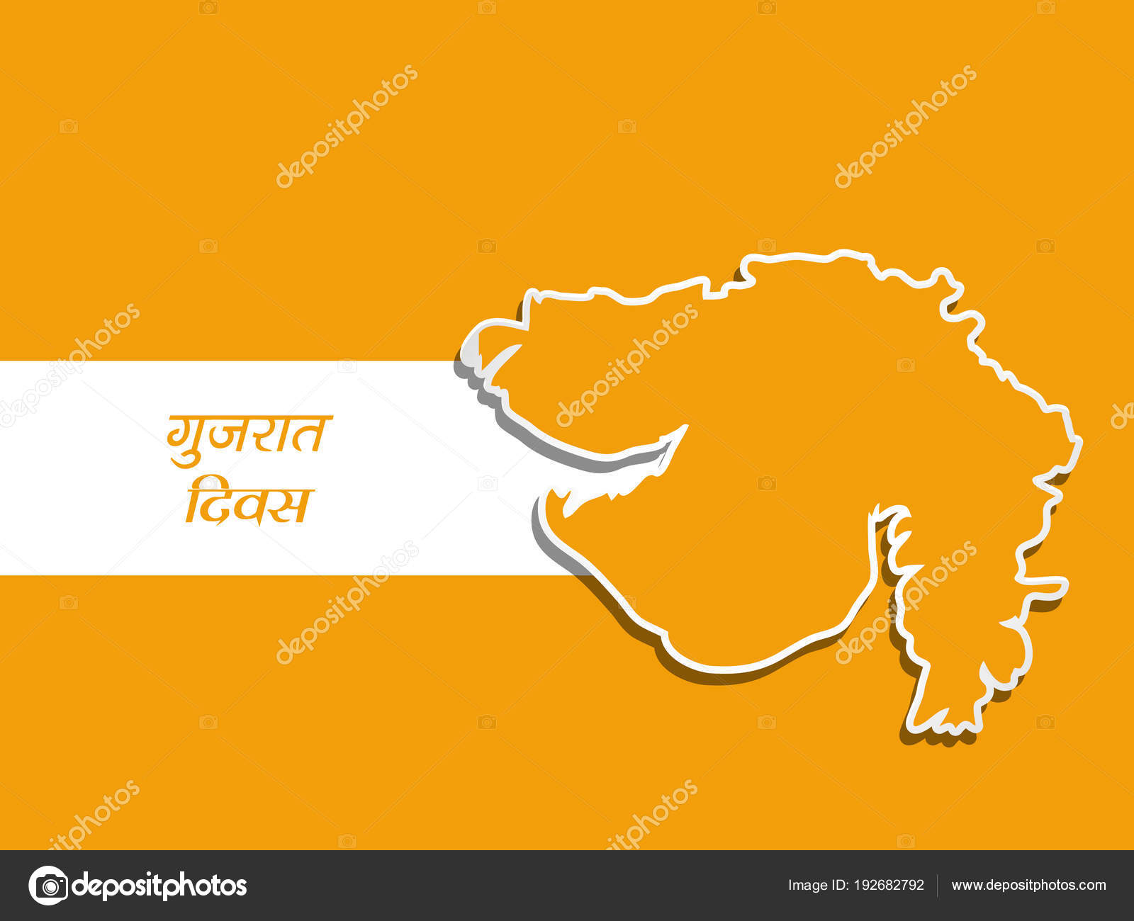 Illustration Indian State Gujarat Map Hindi Text Jai Gujarat Meaning ...