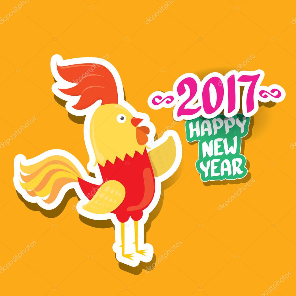 Vector new year 2017 with cartoon funny rooster — Stock Vector © zm1ter ...