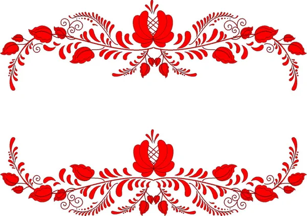 Magyar Stock vektorok, Magyar Jogdíjmentes illusztrációk | Depositphotos