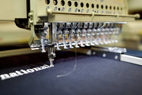 Commercial embroidery machines Stock Photos, Royalty Free Commercial ...