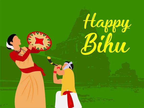 100,000 Bihu festival Vector Images | Depositphotos