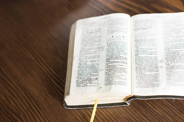 Bible Closeup Glowing — Stock Photo © Trigem4 #6926142