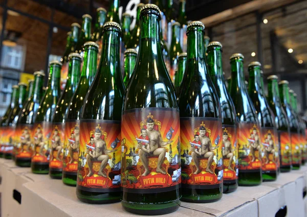 Russian President Vladimir Putin's annual televised call-in with ...