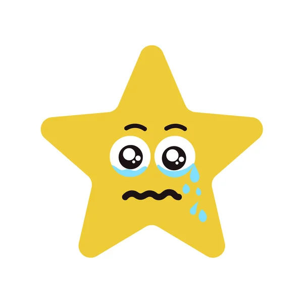 Pink star, illustration, vector on white background. — Stock Vector ...