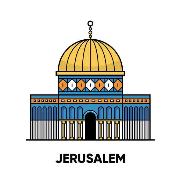 Jerusalem building design icon Vector Art Stock Images | Depositphotos