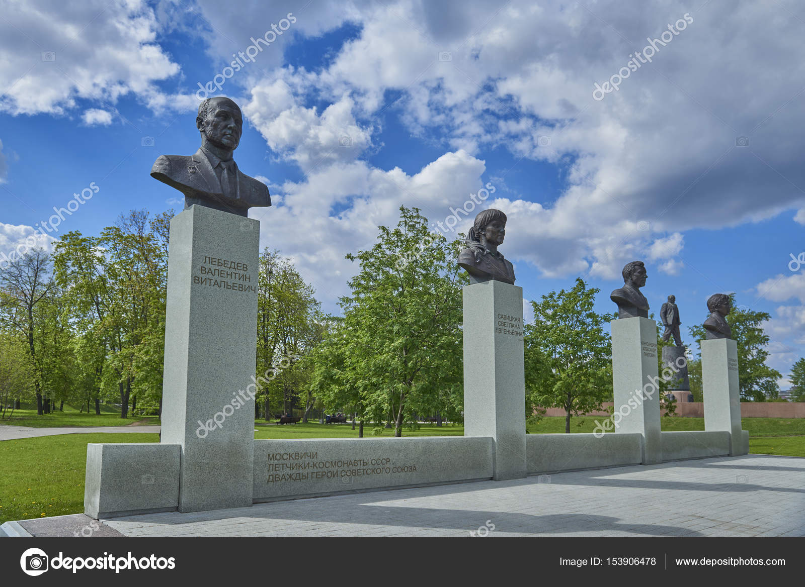 MOSCOW, APRIL 12, 2017: Soviet cosmonauts portrait sculpture busts and ...