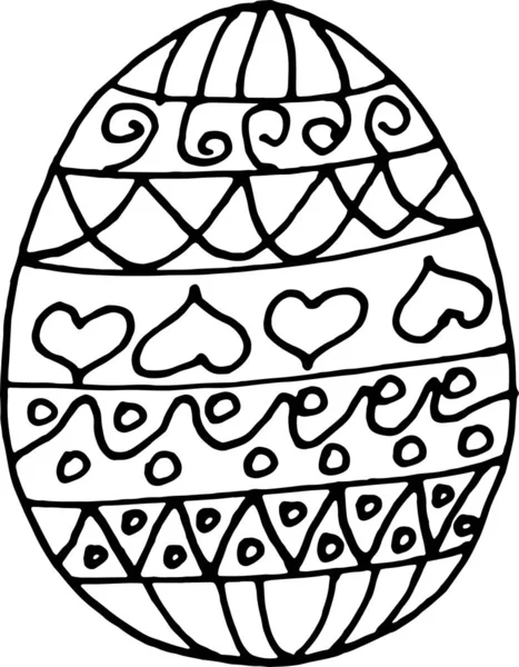 Húsvéti tojás rajz Stock vektorok, Húsvéti tojás rajz Jogdíjmentes ...