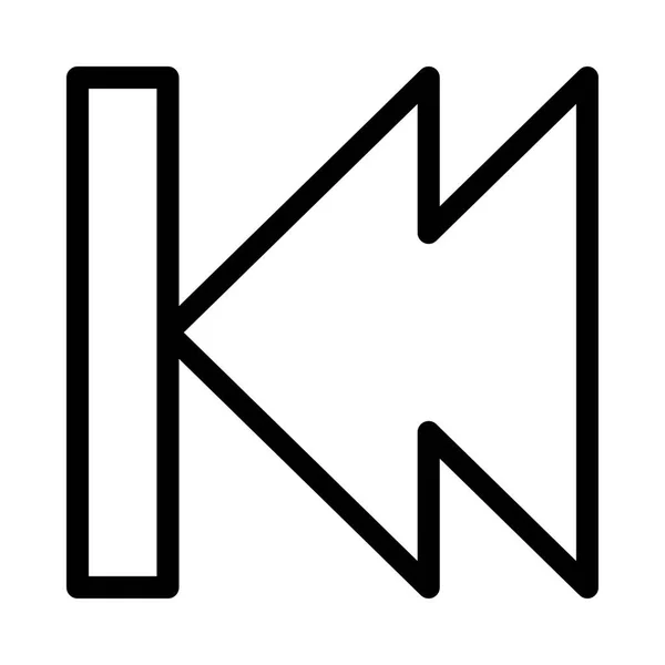 Thin Black Slash Symbol