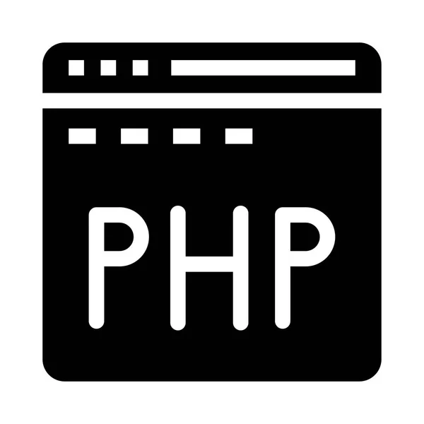 Php kodu ekranda Stock Photos, Royalty Free Php kodu ekranda Images | Depositphotos