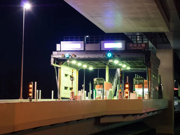 Toll gate Stock Photos, Royalty Free Toll gate Images | Depositphotos