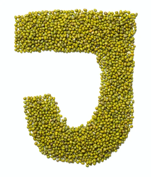 Letter English Alphabet Freshly Green Chopped Peas White Isolated ...