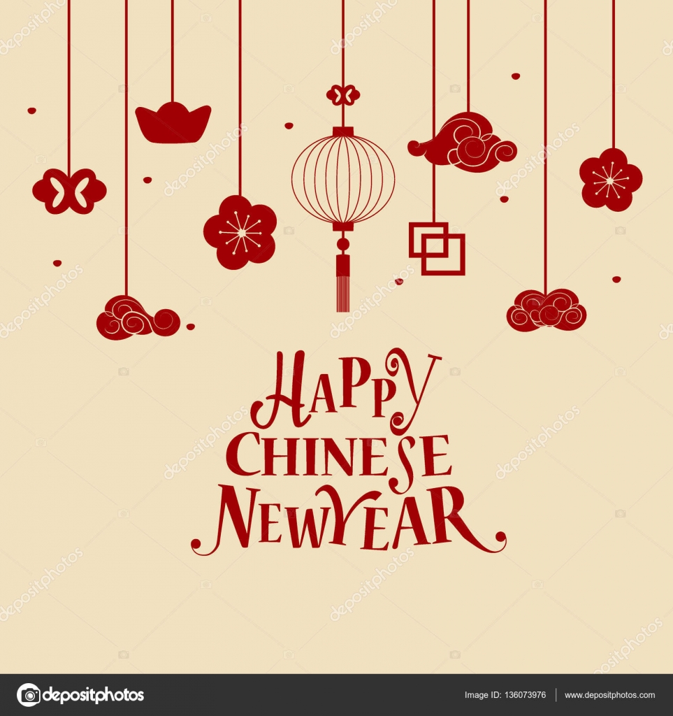 Chinese New Year lettering and Chinese New Year decorative eleme Stock ...