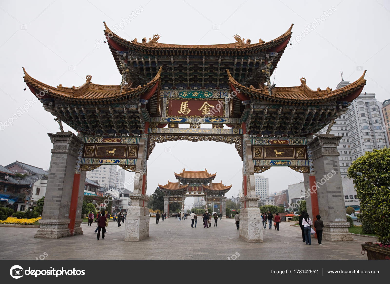 Old Traditional Arches Kunming Yunnan Province Southwest China – Stock ...