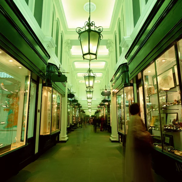 Jewellers shops Stock Photos, Royalty Free Jewellers shops Images ...