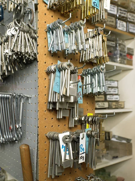 Big hardware store Stock Photos, Royalty Free Big hardware store Images ...