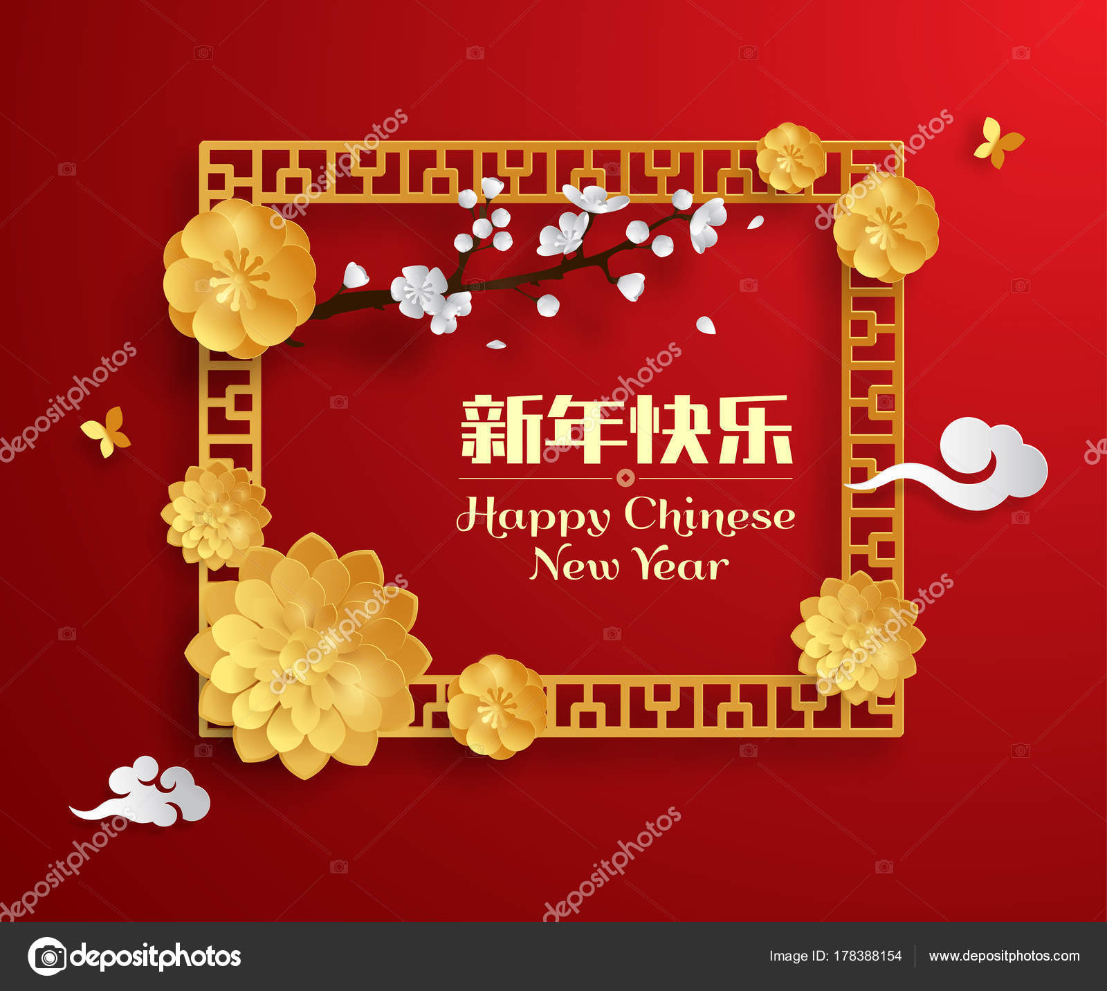 Congratulation Chinese New Year Banner Card Traditional Ornament Signs ...