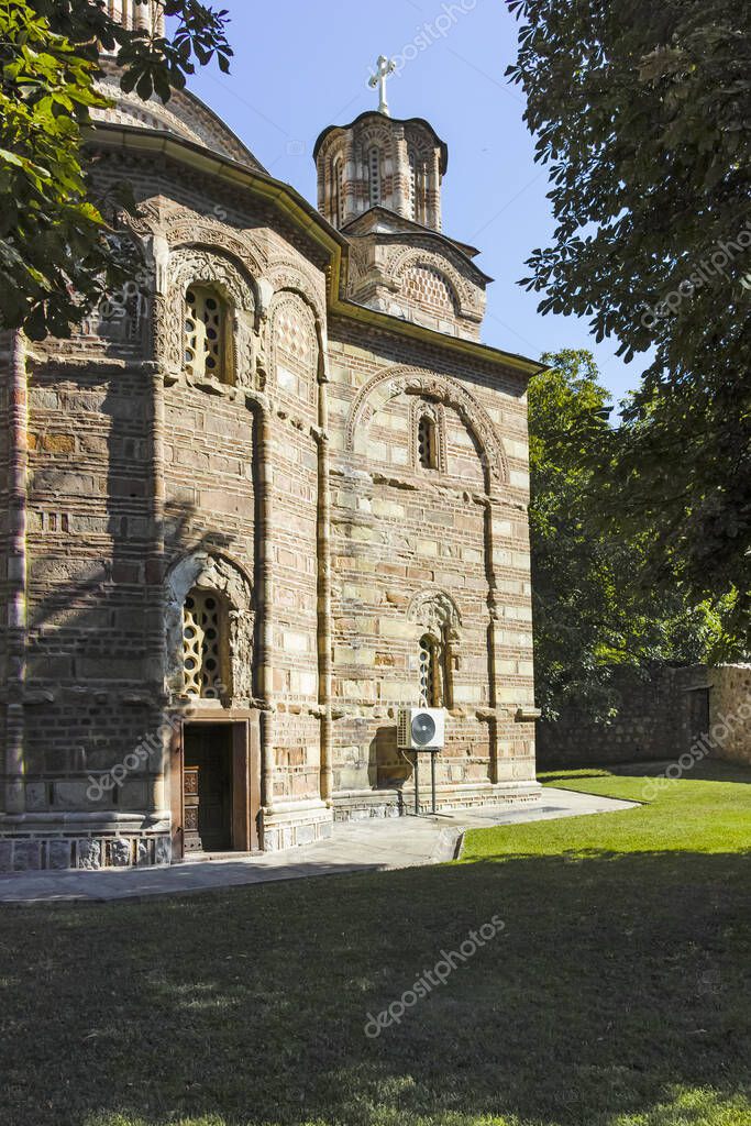 MONASTERIO RAVANICA, SERBIA - 11 DE AGOSTO DE 2019: Monasterio medieval ...