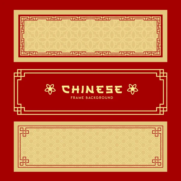 Chinese frame Vector Art Stock Images | Depositphotos