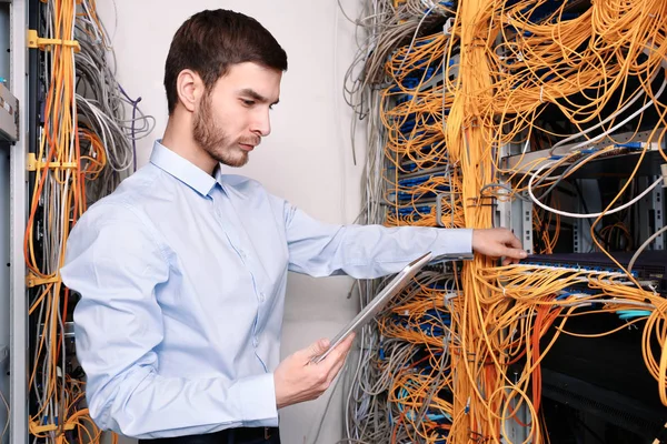 Network maintenance Stock Photos, Royalty Free Network maintenance ...