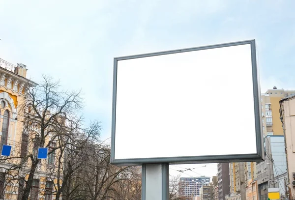 Street advertising board Images - Search Images on Everypixel