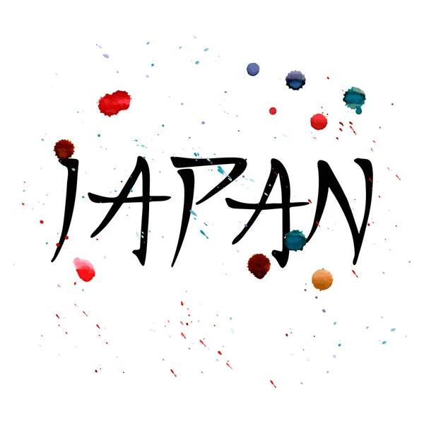 100,000 Cartoon japan Vector Images | Depositphotos