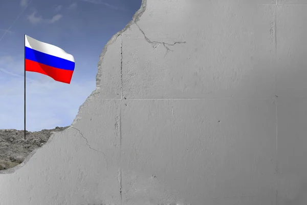 Russian state border Stock Photos, Royalty Free Russian state border ...