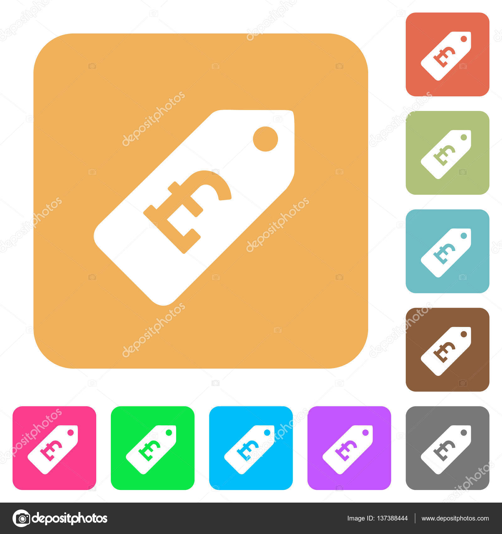 Pound price label rounded square flat icons Stock Vector Image by ...