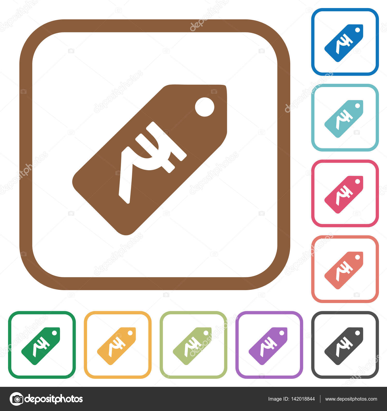 Indian Rupee price label simple icons Stock Vector by ©renegadehomie ...