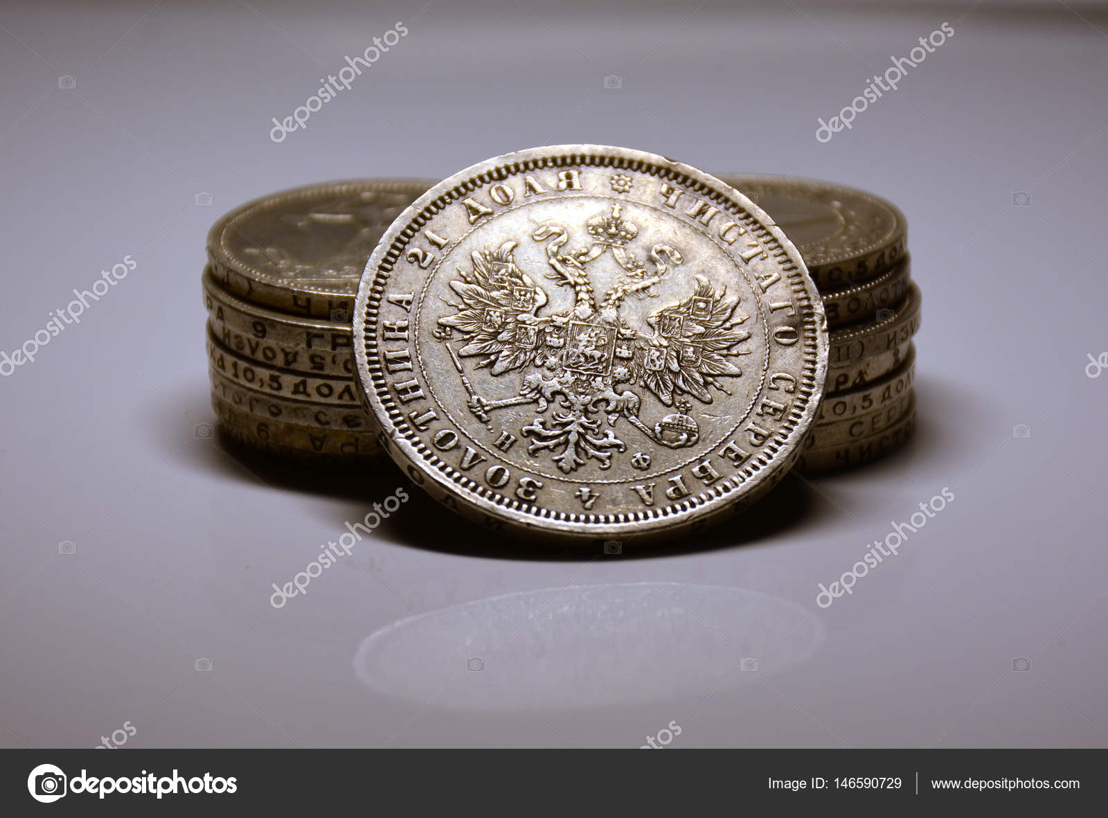 Russian silver coins Stock Photo by ©kolorit77 146590729