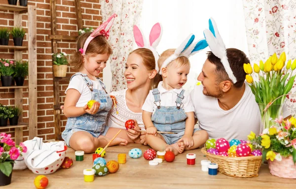 Easter family Stock Photos, Royalty Free Easter family Images ...