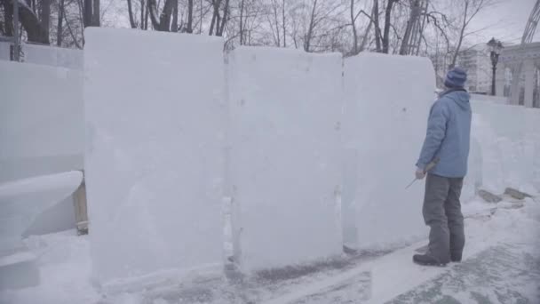 Master Scraper Performs A Movement Across The Ice To Create An Ice ...