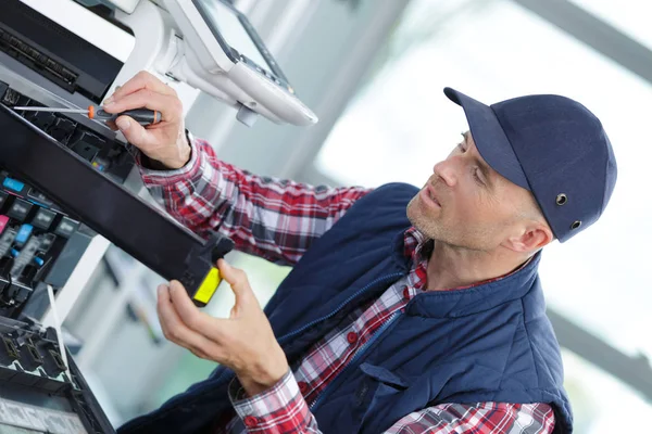 Copier repair Stock Photos, Royalty Free Copier repair Images ...