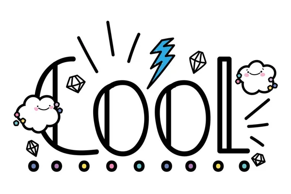 90s retro card design Stock Vector Image by ©stockgiu #247700410