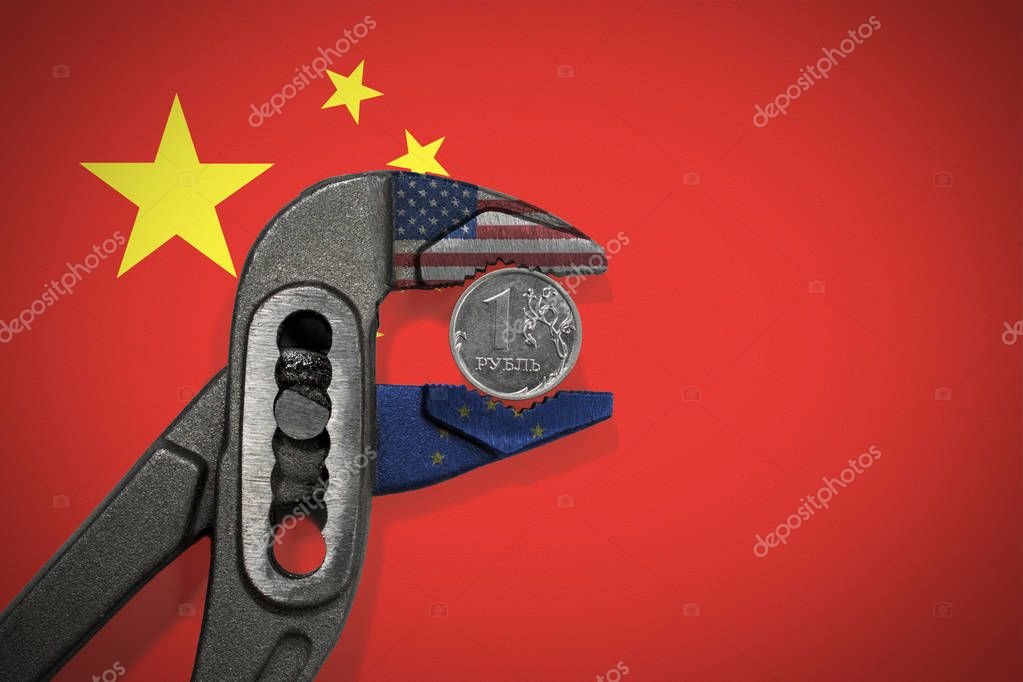 La moneda en vise en el fondo de la bandera de China como símbolo de ...