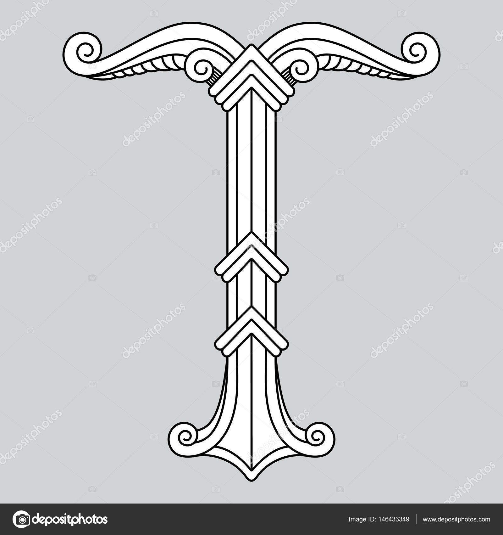 Irminsul, Yggdrasil. Sacred tree or the tree trunk Saxons, dedicated to ...